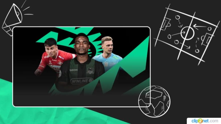 Фэнтези-РПЛ 17 тур итоги