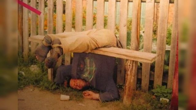 Постоянно (версия 2)