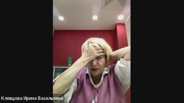 24.11.25 ПРОЗРЕНИЕ - ВОССТАНОВЛЕНИЕ ЗРЕНИЯ