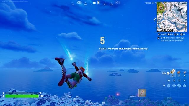 6Г1С Поздравление с 2025 мини-ивент (2024.12.31)