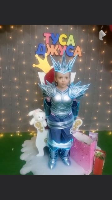 Королева снежная🥶