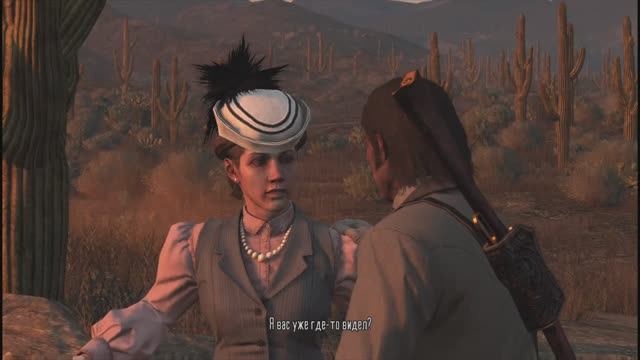 RED DEAD REDEMPTION Rus PS5 Часть 04