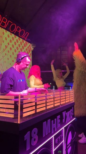 КОЛБАСНЫЙ ДВИЖ / 29.11.25 / DJ RIGA, ВРУНГЕЛЬ, SONIC MINE / LIVE