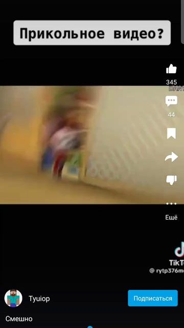 Я угараю с этого видео XD