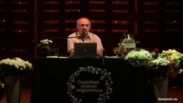 Что делать мужу, если жена изменяет