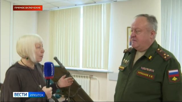 Прямое включение: в ВУЦ при ИГУ собирают и упаковывают гуманитарную помощь для военнослужащих