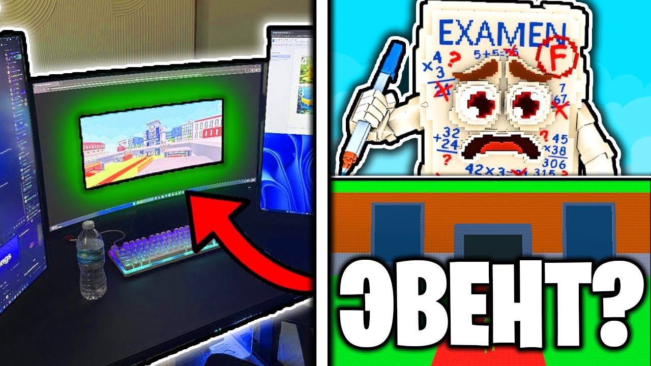 Я БЫЛ НА TACO TUESDAY!