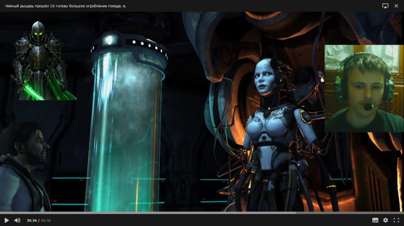 тёмный рыцарь прошёл 10 голову большое ограбление поезда. в StarCraft II. 11 серия.