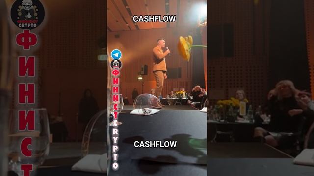 Новости Меркурий Словения Любляна