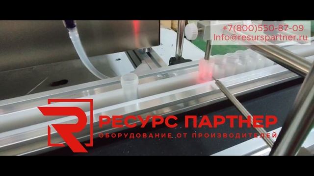 Шестеренчатый дозатор РП-ДМ-7А.Н