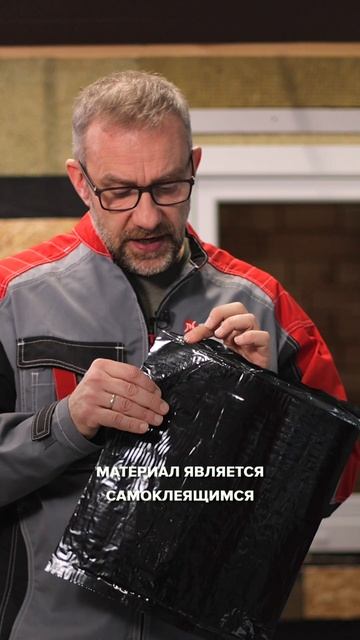 Гидроизоляция фундамента ТЕХНОНИКОЛЬ - преимущества