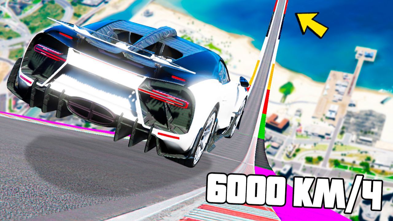 КАК ТАКОЕ ВОЗМОЖНО?! СПУСК С ОГРОМНОЙ ДУГИ БЕЗ ТОРМОЗОВ НА РАНДОМНЫХ МАШИНАХ В ГТА 5!