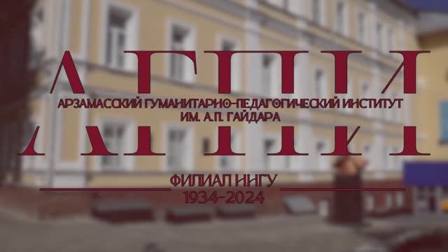 ПоСредники 03.12.2025