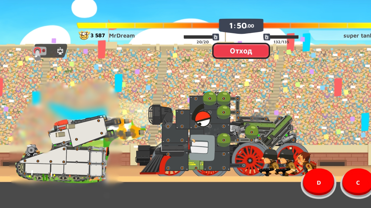 Super Tank 24Часть