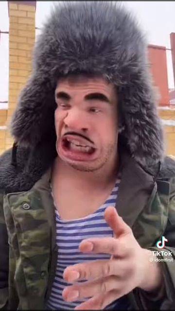 Сделка Отменяется 1