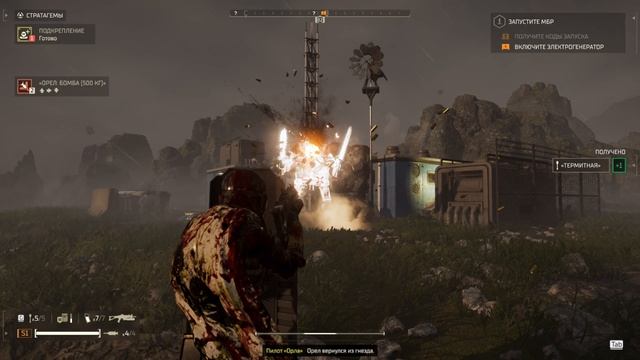 Helldivers 2 тест баллистического щита [в конце сюрприз]