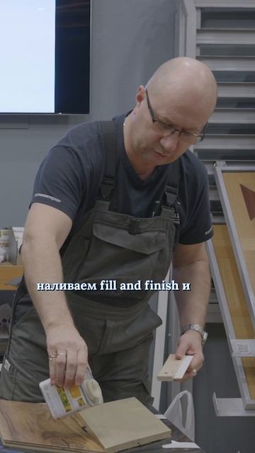 Fill&Finish