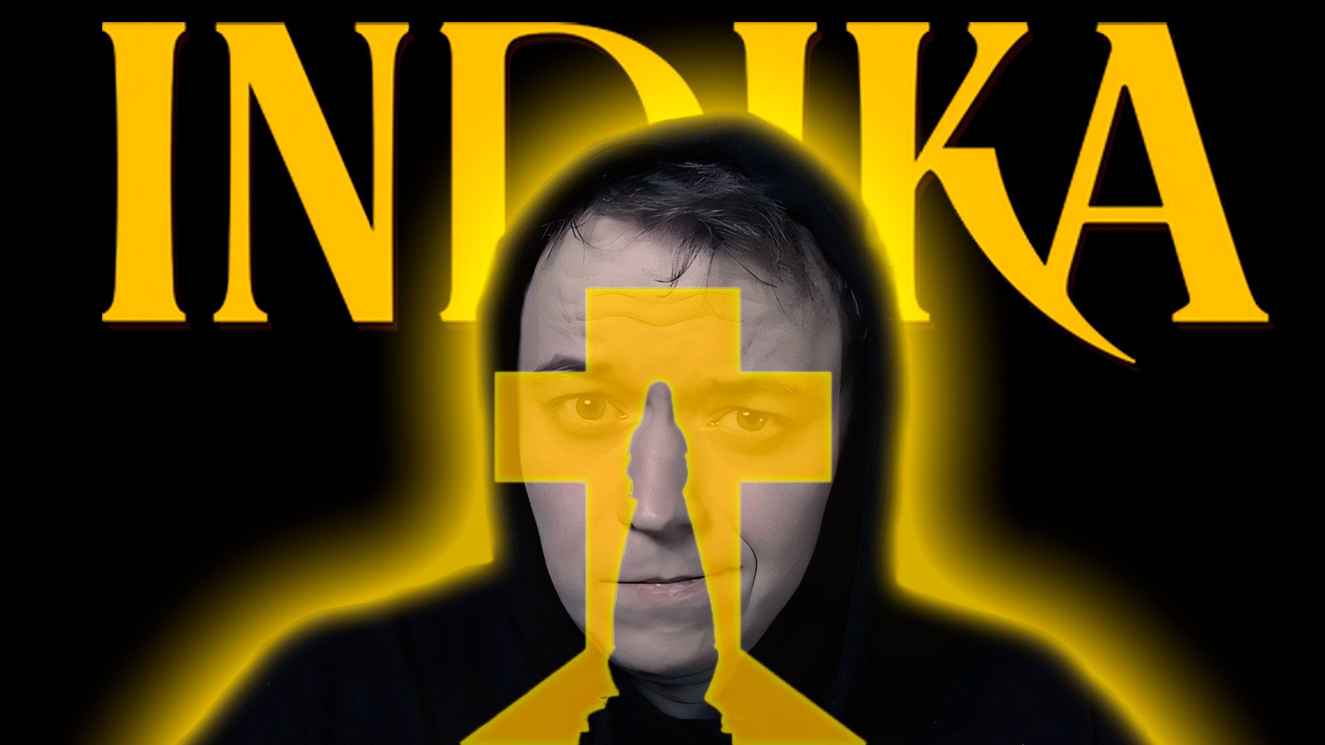 Нас снова БЛАЗНЯТ ⧽ INDIKA