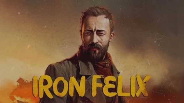 Железный Феликс