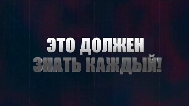 Собираетесь зарегистрировать автомобиль, договорившись с сотрудником Госавтоинспекции?