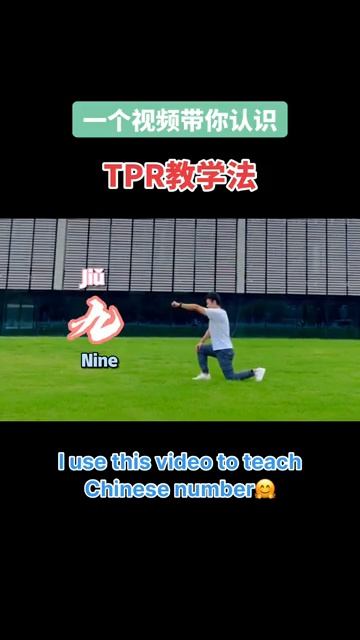 Видео Разминка - цифры на китайском. Chinese warm up