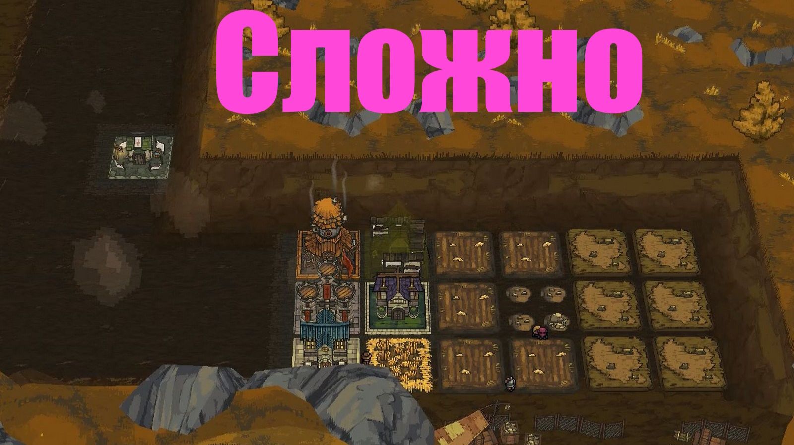 Ничего не получается. BALL x PIT #3