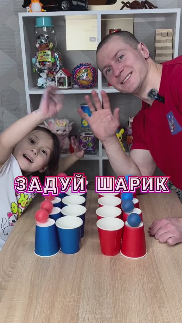 Челлендж для хорошего настроения 😉