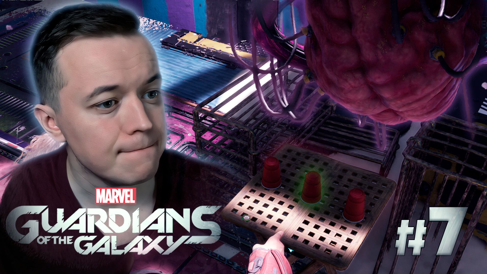 ДОДЕП юнитами на ЗАБВЕНИИ ⧽ MARVEL: Guardians Of The Galaxy #7