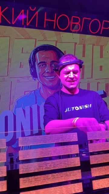 КОЛБАСНЫЙ ДВИЖ / 29.11.25 / DJ RIGA, ВРУНГЕЛЬ, SONIC MINE / LIVE