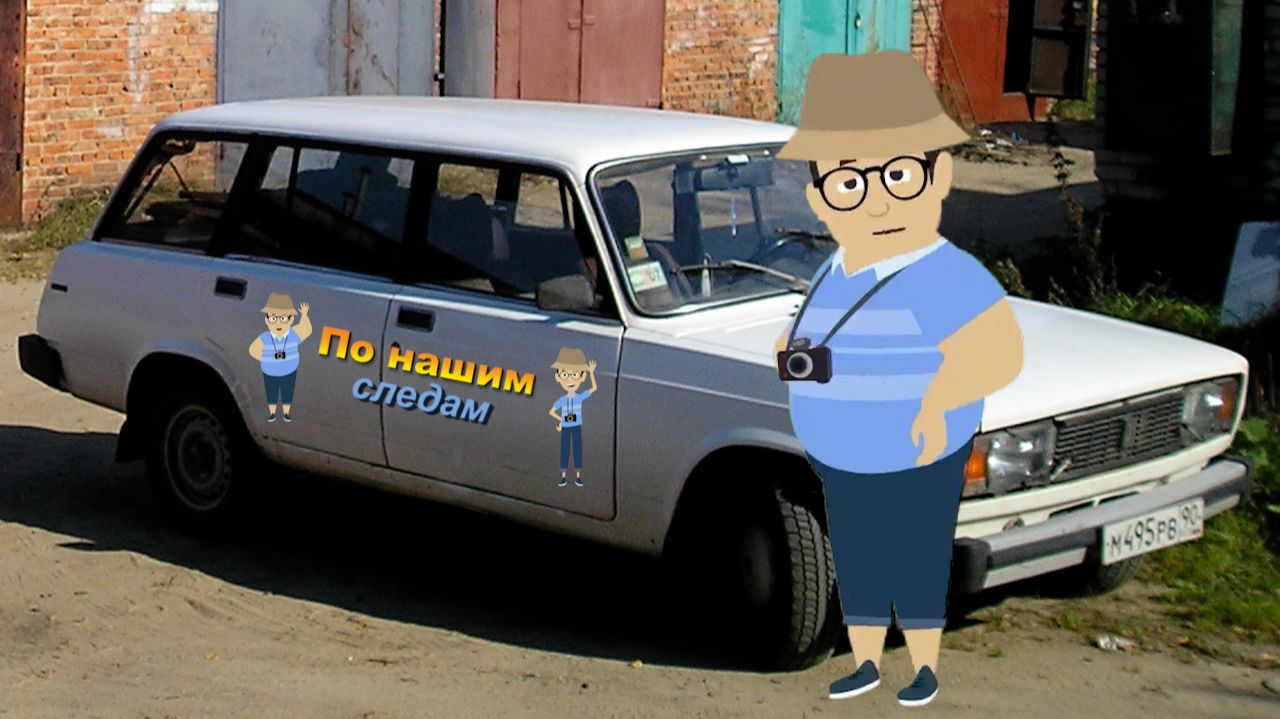 Низовье Волги и не только...