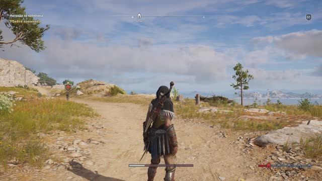 Assassin's Creed Odyssey Наемник 99 уровня