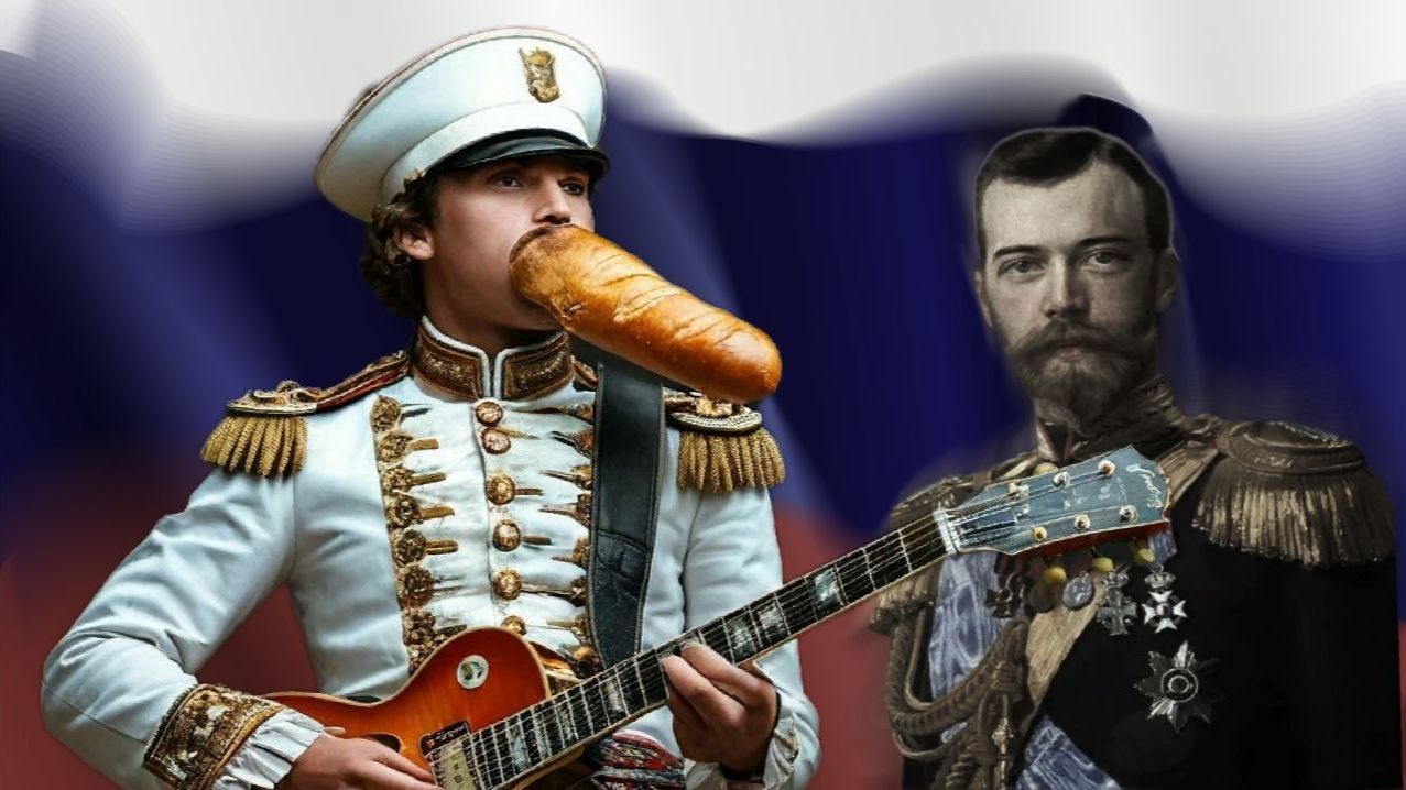И вновь продолжается хруст!