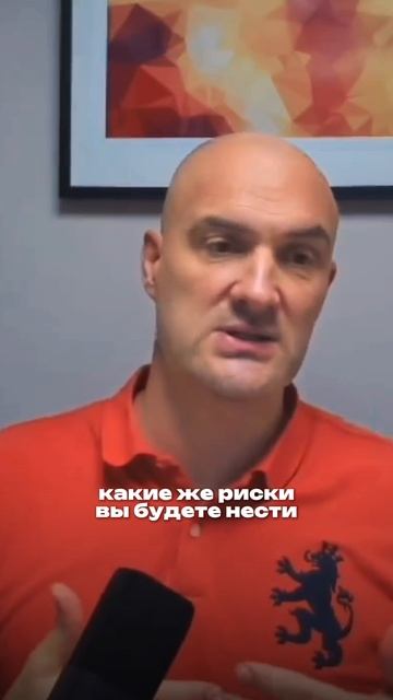 Спот или фьючерс ?