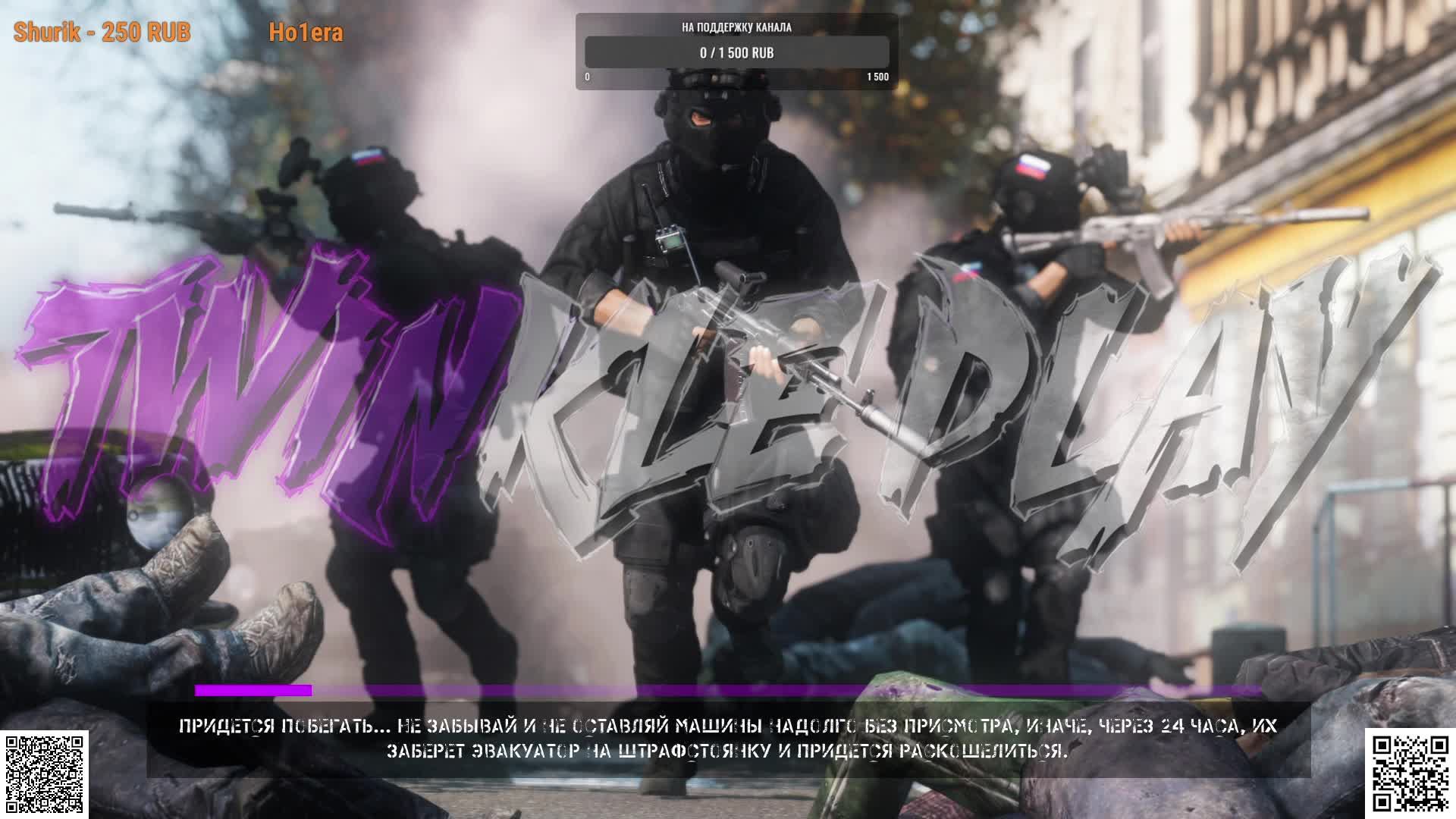 Dayz TWINKLE Play PVE