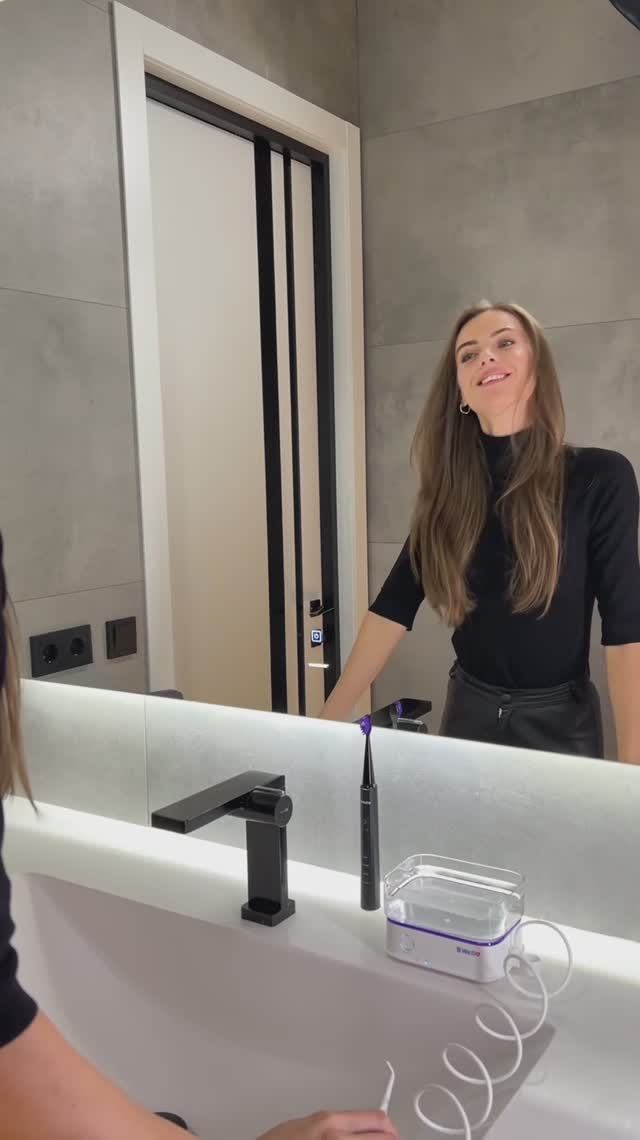 Твоя лучшая версия!