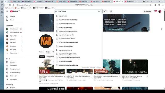 Играем в майн, роблокс заблокировал Роскомнадзор...