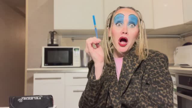 Баобаб, Ресничка и ВидО БлондИ