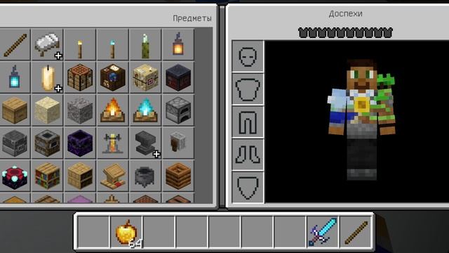 Я ЗАБОЛЕЛ В МАЙНКРАФТЕ