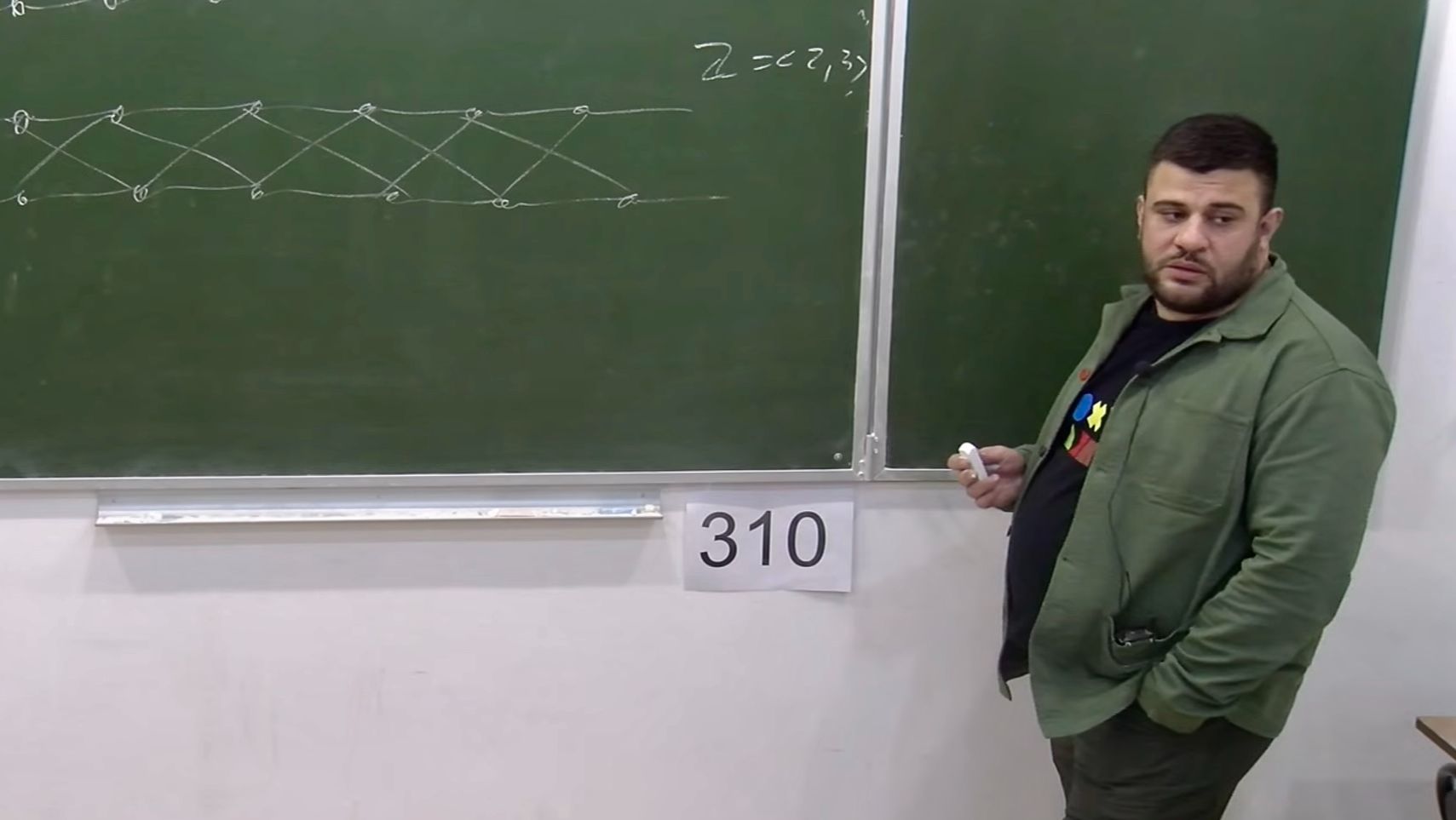 Решётки в грубых пространствах. А.А. Арутюнов