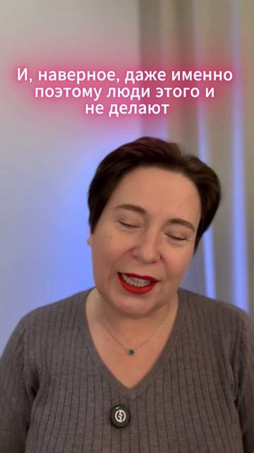 Почему похудеть так и не получилось?