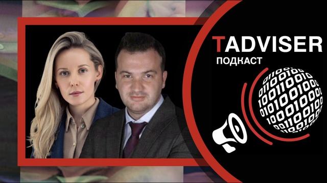 Как защищаться, когда взлом любой организации — это вопрос интереса, времени и денег