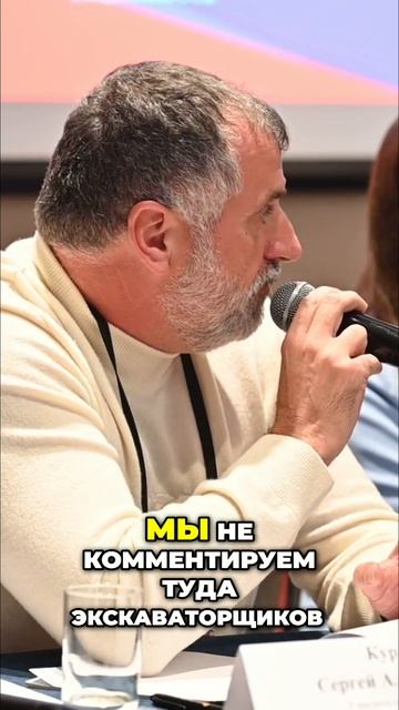 #6 Экскаваторы из Офиса_ ИИ Управляет Строительной Техникой