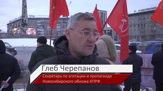 Новосибирцы выступили против повышения транспортного налога