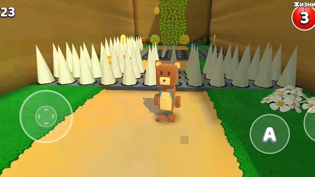 super bear advencher