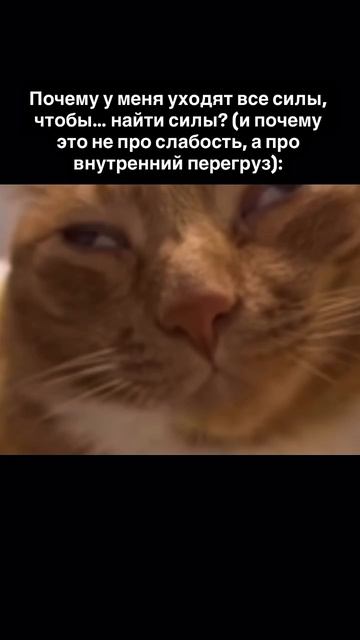 Как освободить энергию и вернуть внутренний покой: секреты снятия напряжения