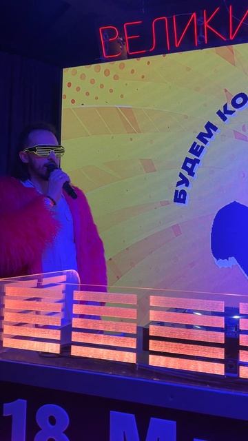 КОЛБАСНЫЙ ДВИЖ / 29.11.25 / DJ RIGA, ВРУНГЕЛЬ, SONIC MINE / LIVE