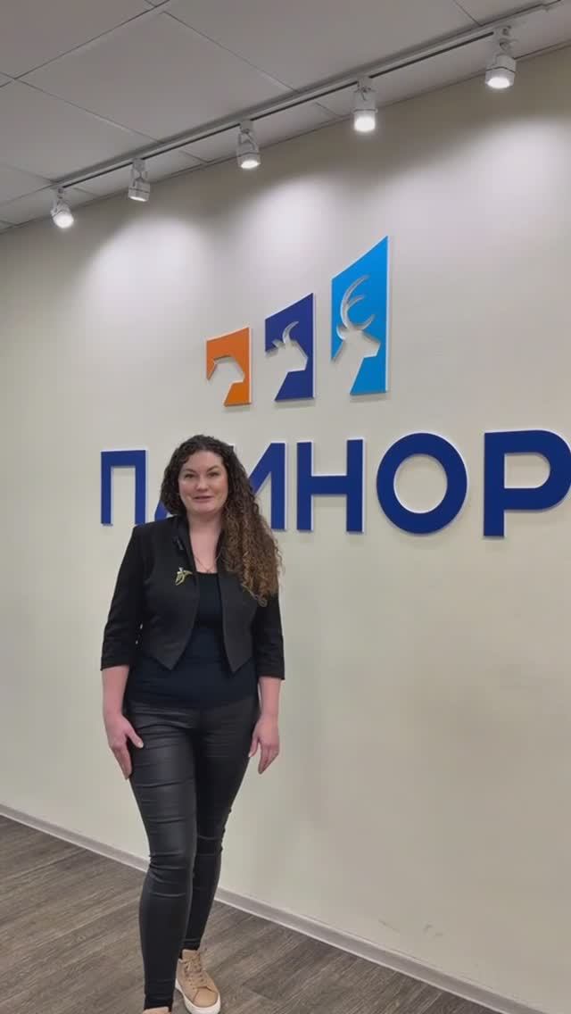 Курс  «Современные технологии управления животноводством»