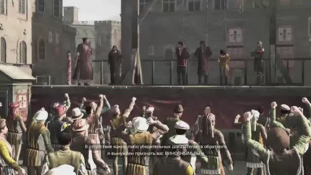 Повешение отца и братьев ► Assassin's Creed 2 #2