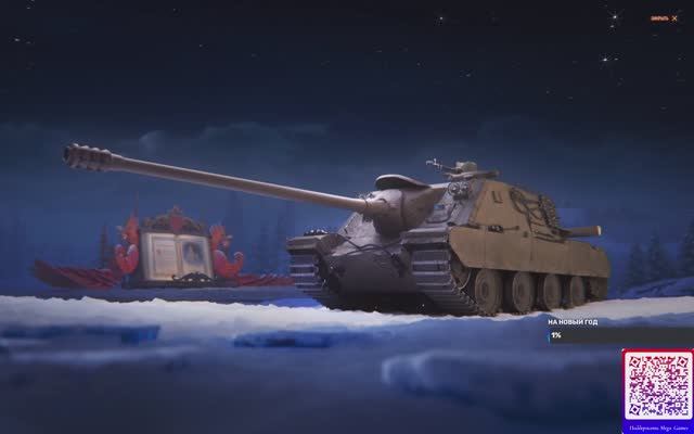 ОТКРЫЛ НЕМНОГО КОРОБОЧЕК