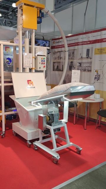 Мешкоопрокидыватель видео с выставки